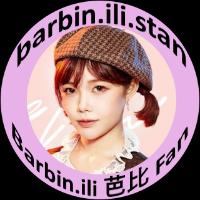 被称为魔鬼肌肉女 This is a fan-made TikTok | Barbin.ili Stan-Barbin.ili Fan (@barbin.ili.stan)